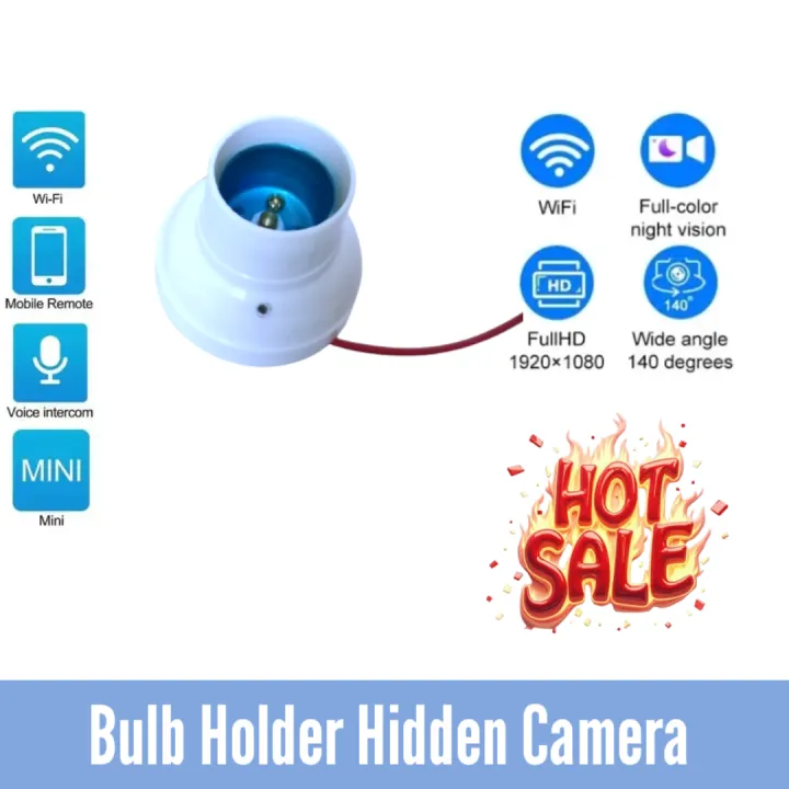 CCTV Camera HD 1080 Bulb holder camera cctv camera 2025 Camera with ...