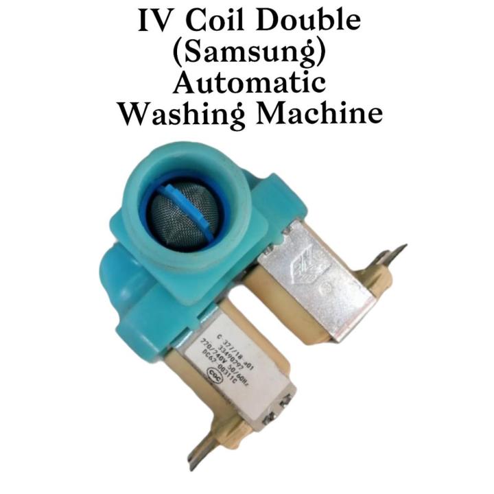 IV Coil Double Samsung Washing Machine Parts -ICA-T10 | Daraz.pk