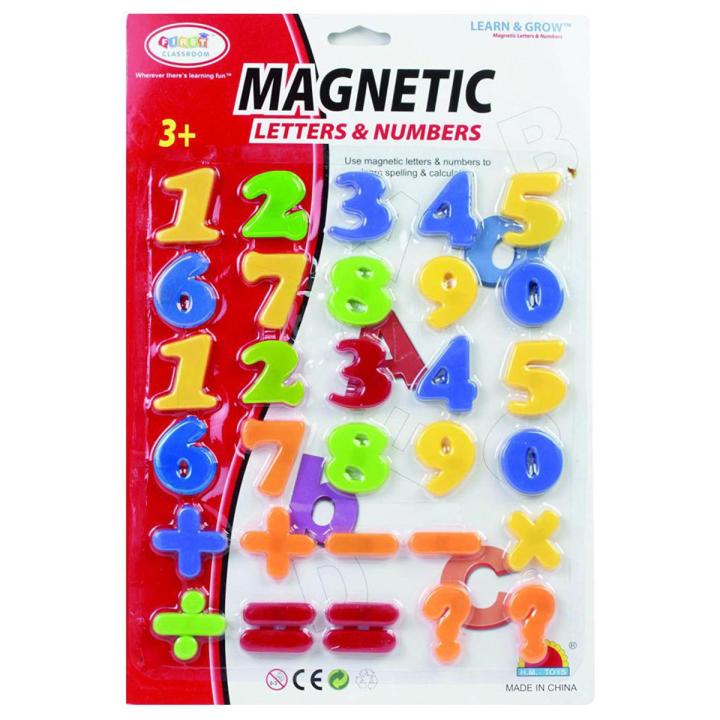 Maths Letters 30 Letters with Symbol | Daraz.pk