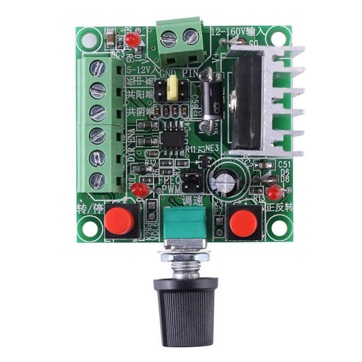 Stepper Motor Controller PWM Pulse Regulator Board. | Daraz.pk