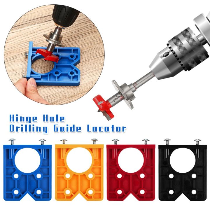 1pc/1set 35mm Installation Tool Parts Woodworking Tools Drill Bits ...