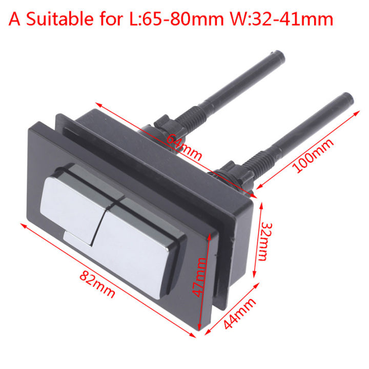 1pc Dual Flush Toilet Tank Button Round Square Toilet Push Dual Flush ...