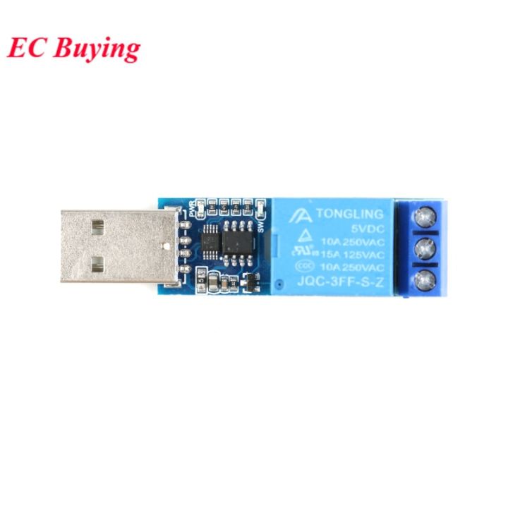Lcus 1 Usb Serial Port Control Relay Module Ch340 Command Control