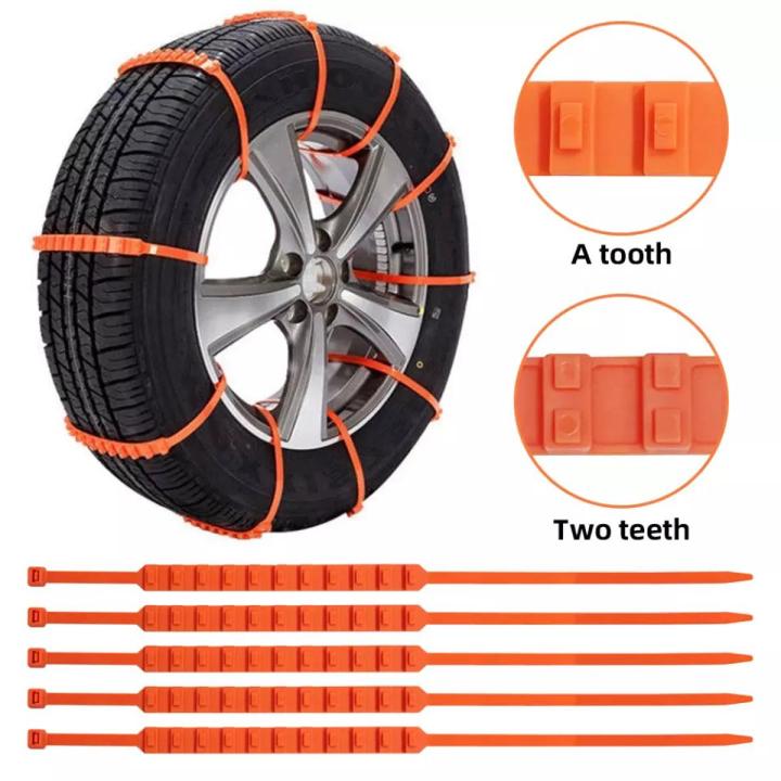 Pack Of 10 Car Winter Tire Anti-skid Snow Clips - Tire Wheels Snow ...