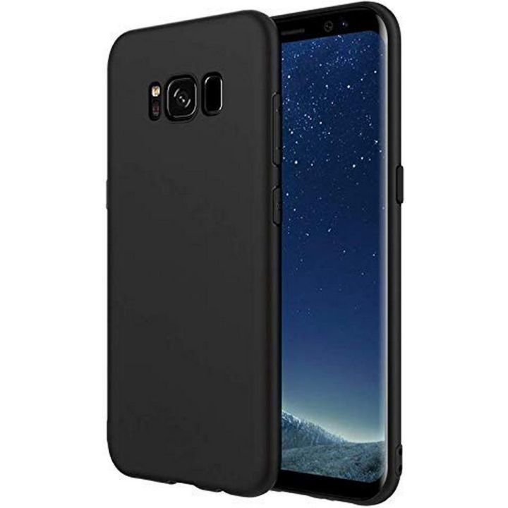 Samsung Galaxy S8 Matte Black Soft Silicon Back Cover Case | Daraz.pk
