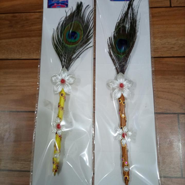 Pack of 2 Wedding Pen / Fancy Pen / Marriage Pen / Nikah Signature Pen ...