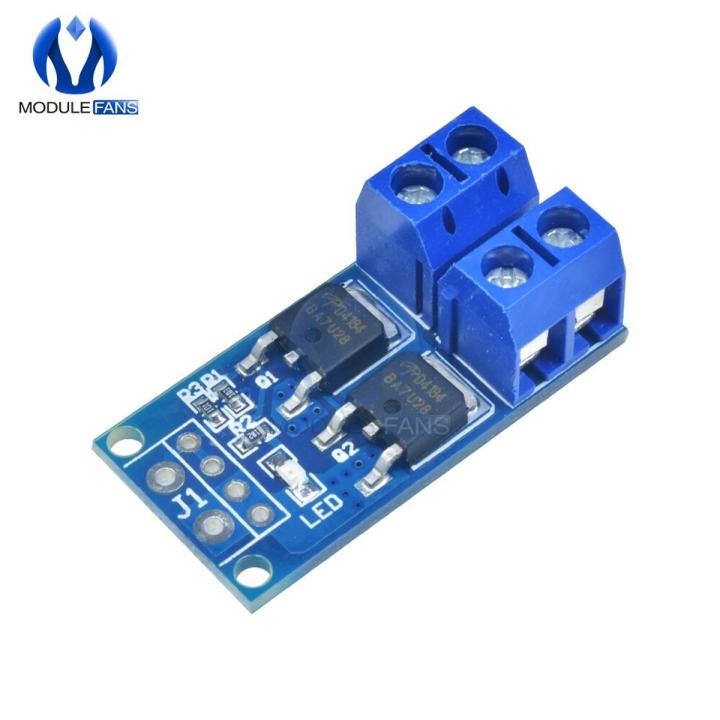 【Universal Car Parts Store】High Power 15A 400W MOS FET Trigger Switch ...