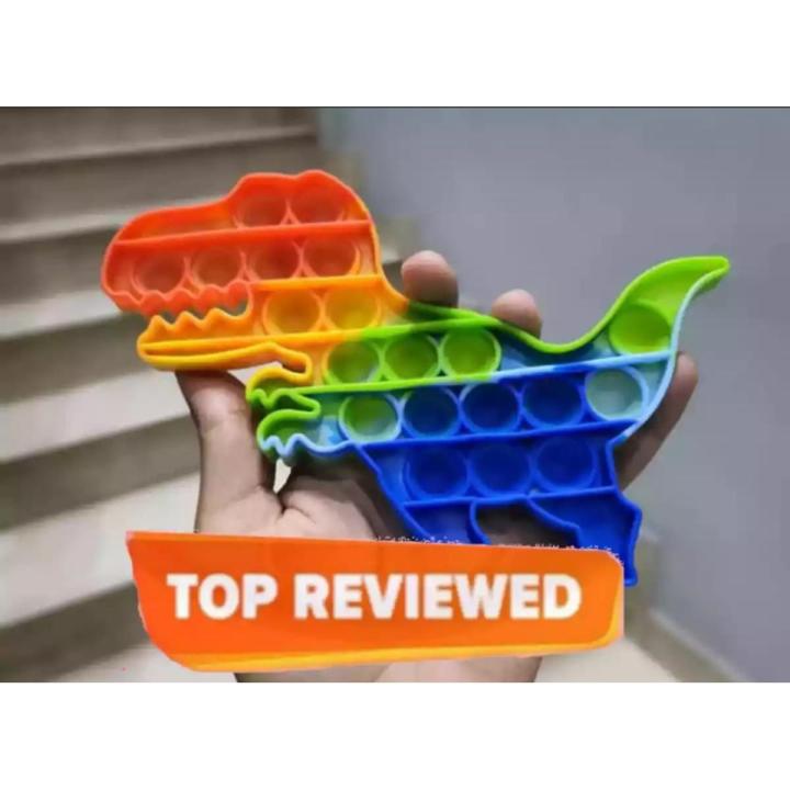 Push Pop Bubble Fidget Spinner Popit silicone toy - 5 inches - Dinosaur ...