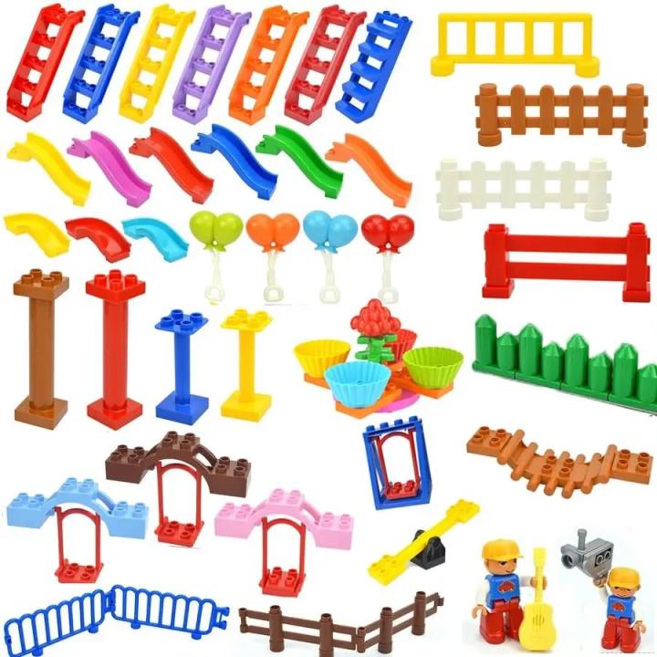 Big Building Blocks Slide Swing Seesaw Park Playground Series Large ...