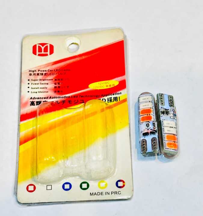 CAR FLASHING RED/BLUE CAR PARKING T10 DIM LIGHT BRIGHT LIGHT | Daraz.pk