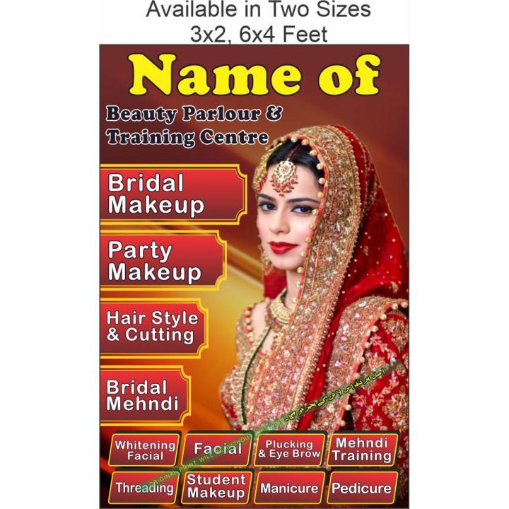 Beauty Parlour Parlor Saloon Beautician English P05 - Board and Chart ...