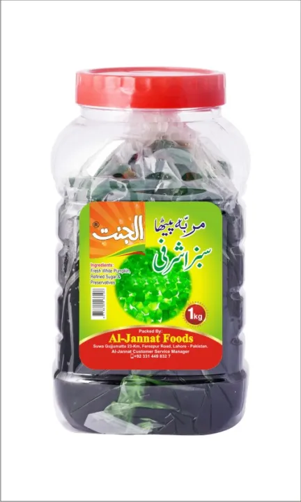 Al-Jannat Food / (Red+ Green) Mix Ashrafi murabba 1kg | Daraz.pk
