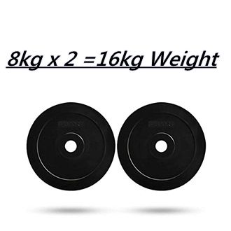 Pair Of Rubber Weight Plate - 8Kg | Daraz.pk
