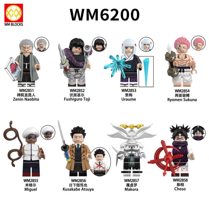 WM6200 Jujutsu Kaisen Anime Block Toys Figure Ryomen Sukuna Choso ...