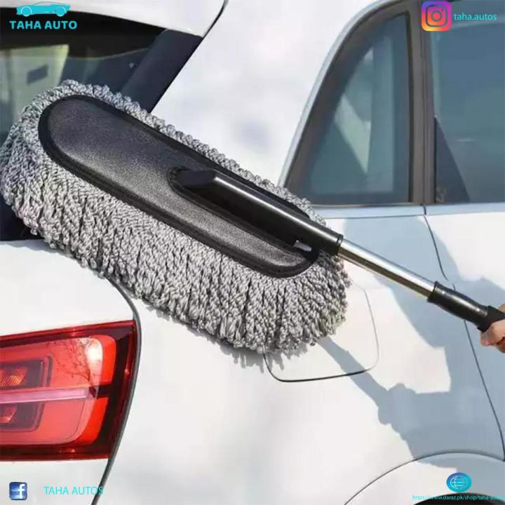 Car Dust Cleaning Brush Duster Dust Wax Mop Micro-fiber Telescoping ...
