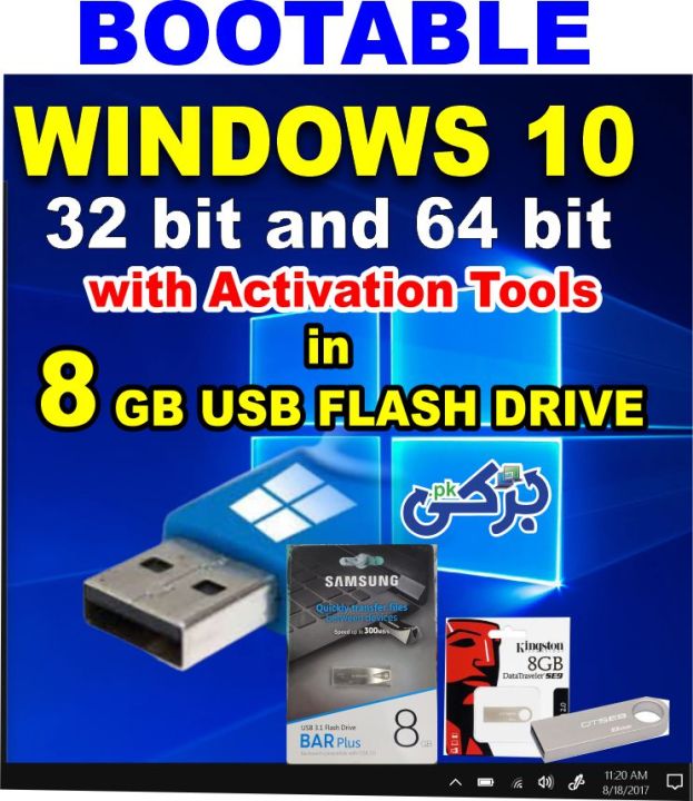 Bootable Windows 10 32 bit and 64 bit Updated 2023 in 8 Gb USB Flash ...
