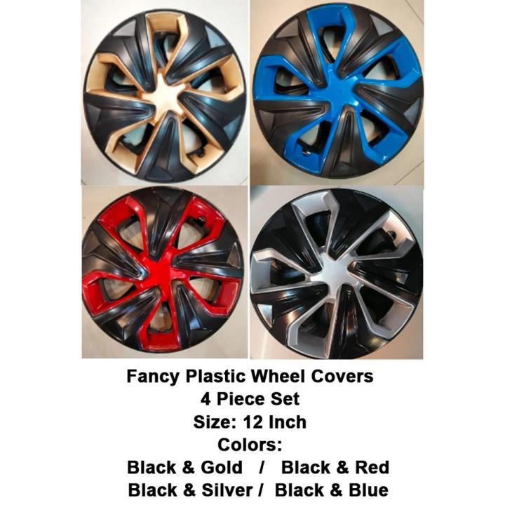 Fancy Wheel covers 12 Inch - 4 Piece Set (4 Different Colors) | Daraz.pk