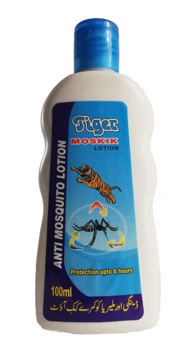 TIGER 100ml Anti Mosquito Lotion Dengue and Malaria Protection Up to 6 ...