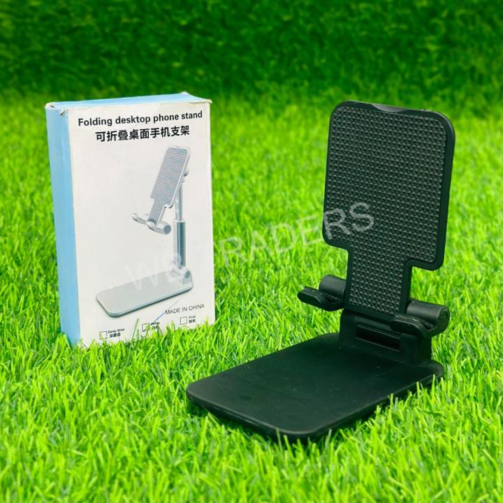 Phone stand Holder - Folding desktop Adjustable Phone Holder | Daraz.pk