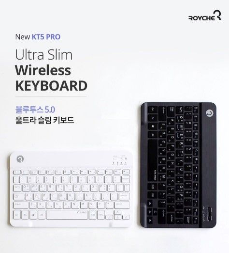 Royche Kt5 Pro Wireless Bluetooth Rechargeable Keyboard Slim Ultra Light | Daraz.pk
