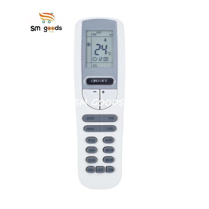 Gree DC Inverter AC Remote Control | Daraz.pk