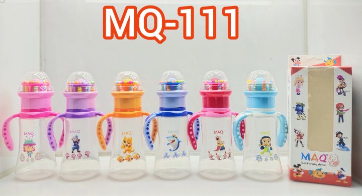 Feeders, Feeding Bottles, Nursing Bottles, Nipple Bottles, Baby Feeders ...