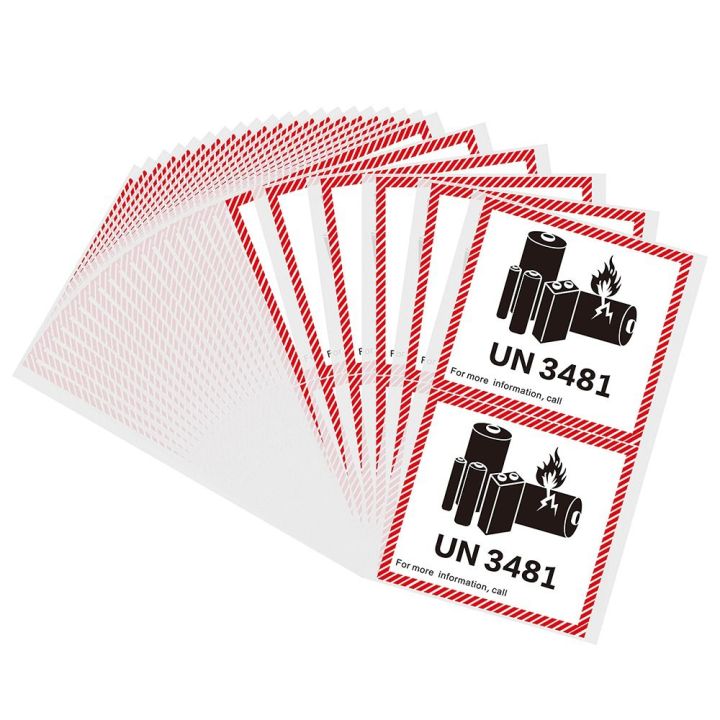 Multipurpose Copper Plate Adhesive Battery Fire Labels 4.7 "x 4.3 ...