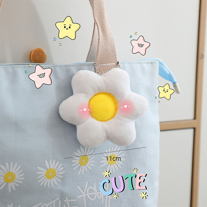 Simple White Sunflower Plush Keychain Stuffed Doll Cartoon Flower Key ...