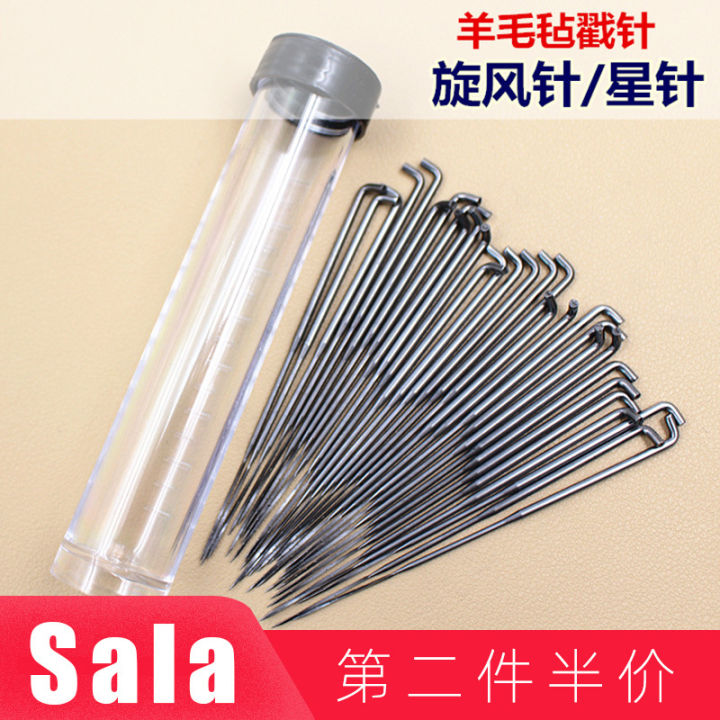 Wool felt poke music poke needle diy handmade novice tool commonly used ...