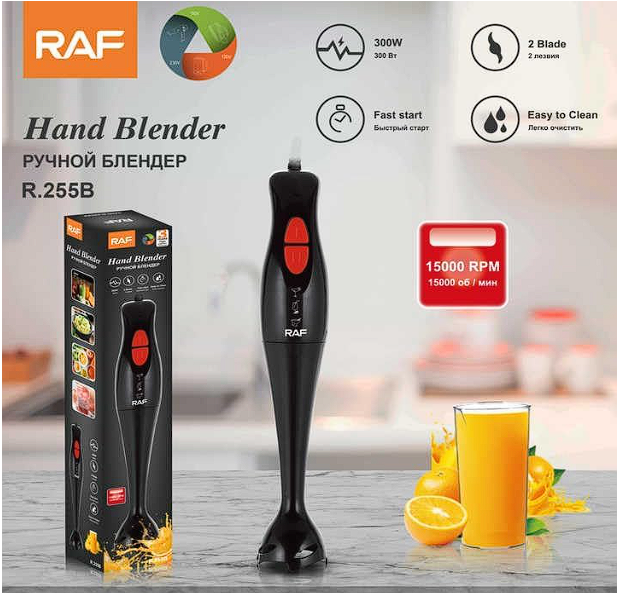 RAF Hand Blender,R.255B, 300W,Black | Daraz.pk