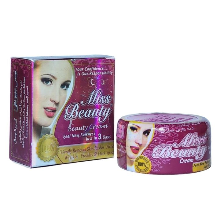 Miss Beauty Whitening Firming Face Cream Smoothing Repair Moisturizing ...
