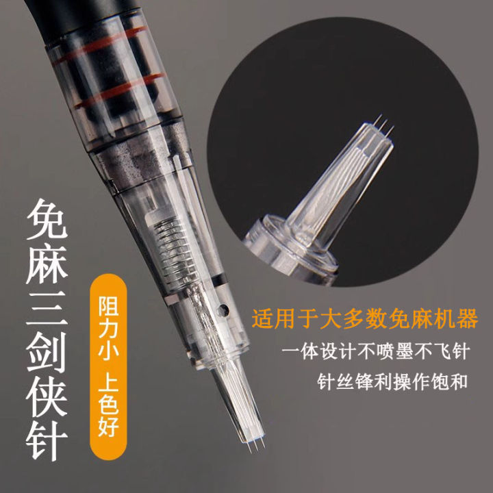 5PCS Microblading Needles Quick Lip Tint Fogging All-in-One Disposable ...
