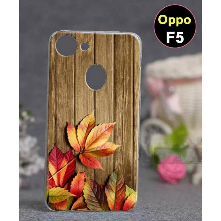 Oppo F5 Cover - Wood Cover | Daraz.pk
