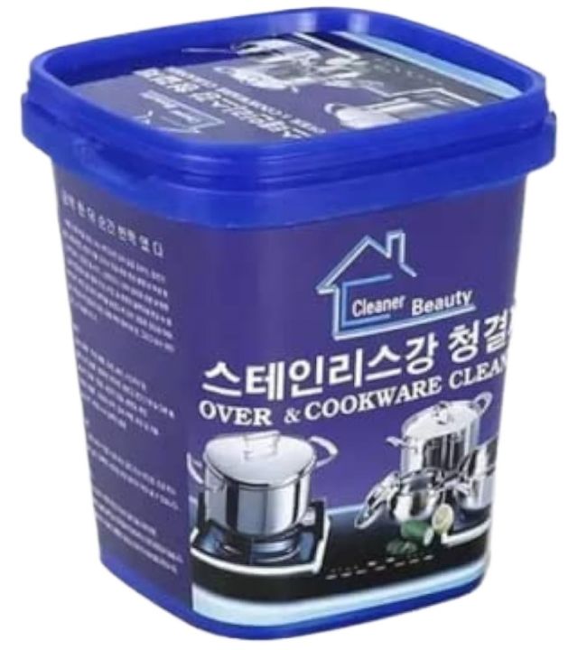 Cookware Cleaner|Cookware Cleaner Stainless Steel|Cookware Cleaner ...