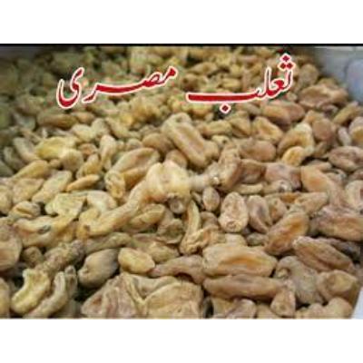 Salab Misri | Salep | 10 Gram | | Daraz.pk