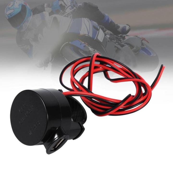 USB Waterproof Motorcycle Power Supply Charger Port Socket 12V | Daraz.pk