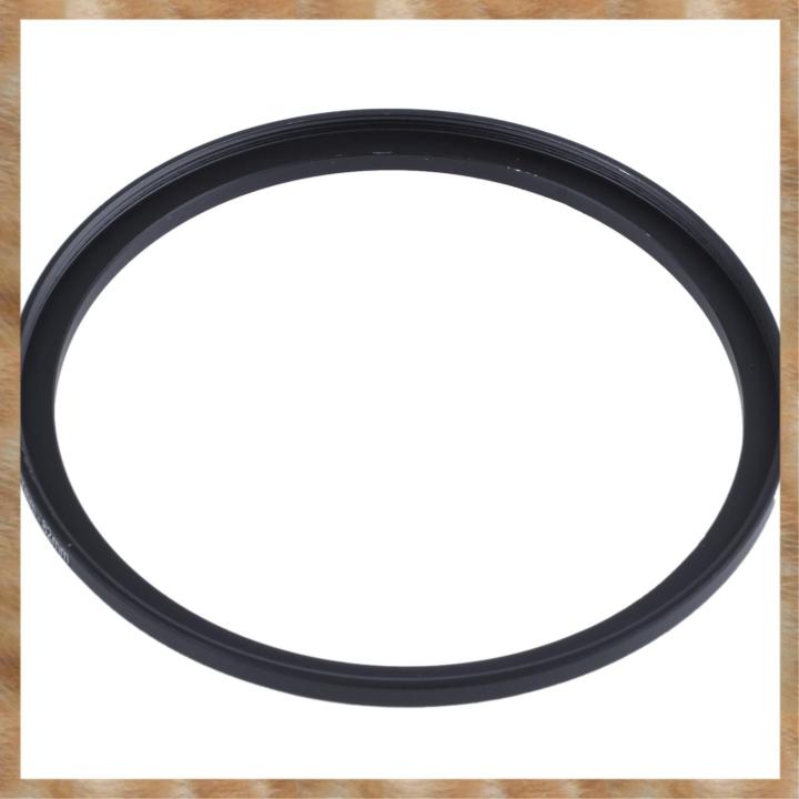 Kqueebee 77mm to 82mm Step-Up Filter Ring Adapter for Camera Lens ...