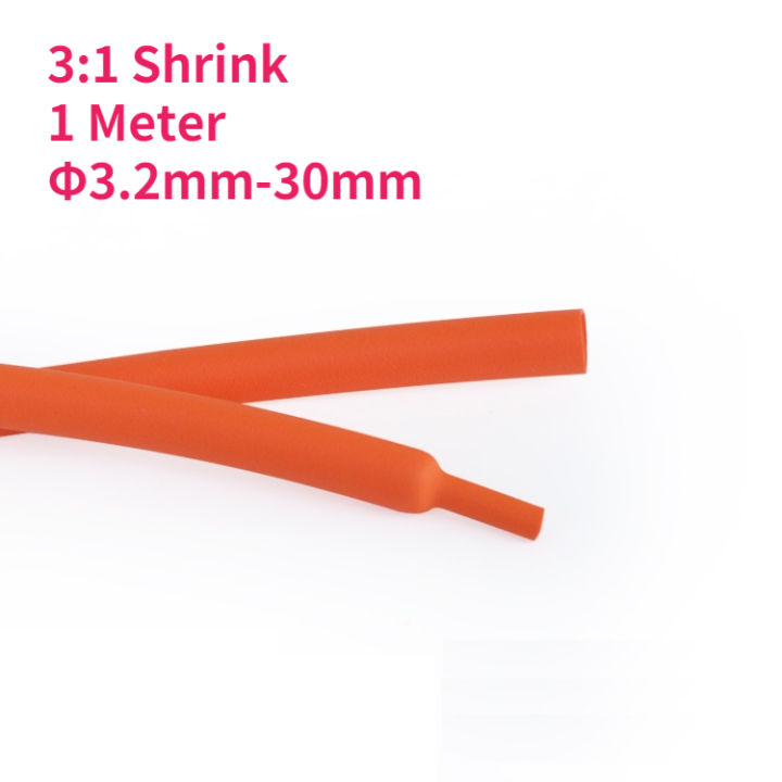 1 Meter Orange Dual Wall Heat Shrink Tube Thick Glue 3:1 Ratio ...