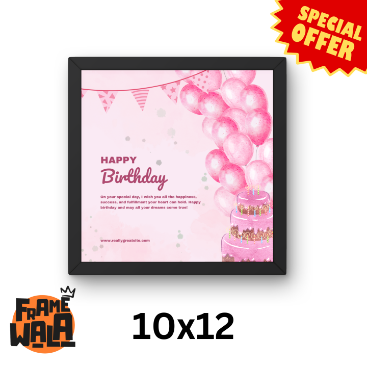 Charming 10x12 Black Square Birthday Photo Frame with Pink Theme ...