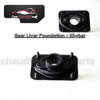 Gear Liver Foundation – Khyber Khyber, Khyber 1984-2004, Mechanical ...