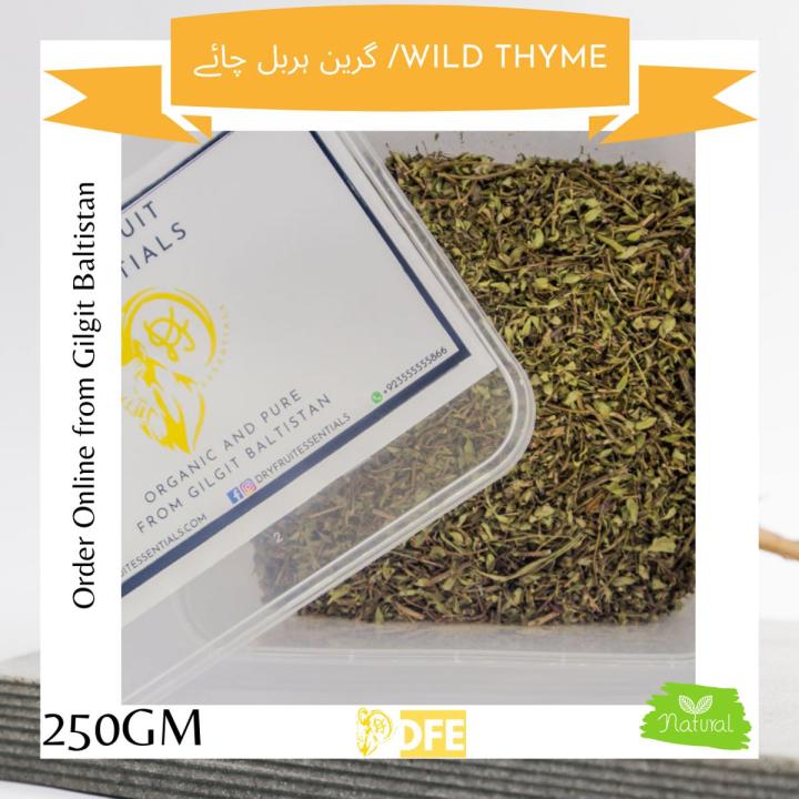 Tumuro Mountain Tea | Wild Thyme | Hunza Tea | Weight Loss | Herbal Tea ...