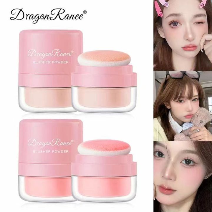 Dragon Ranee Natural Light & Soft Face & cheeks Blusher Powder Long ...