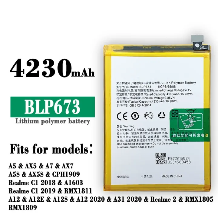 Oppo A5s / A3s Battery – Premium High Capacity Replacement for Long ...