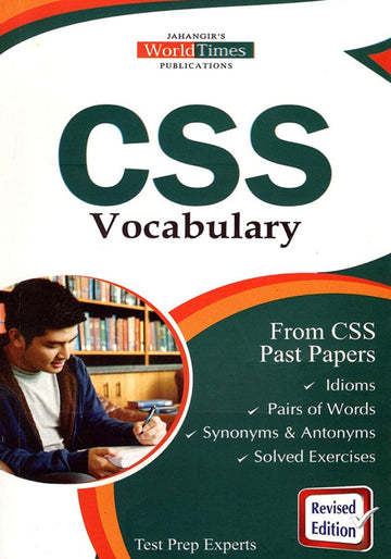 CSS Vocabulary revised edition from css past papers | Daraz.pk