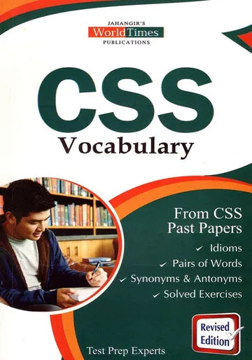 CSS Vocabulary revised edition from css past papers | Daraz.pk