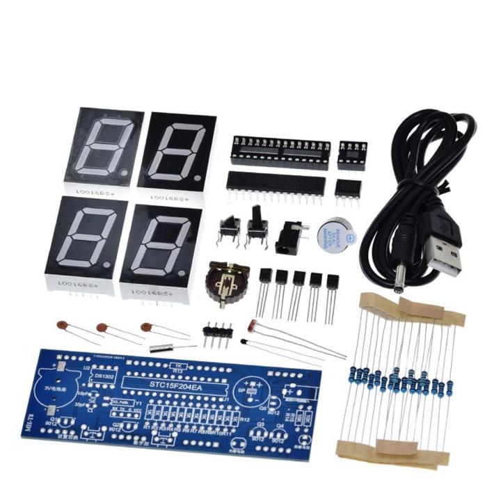 DIY KIT Electronic Clock LED Microcontroller Kit Digital Clock Time Light Control Temperature ...