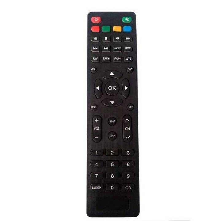 LCD/LED Universal Remote - China LCD Remote -17 and 19 inch China LCD ...