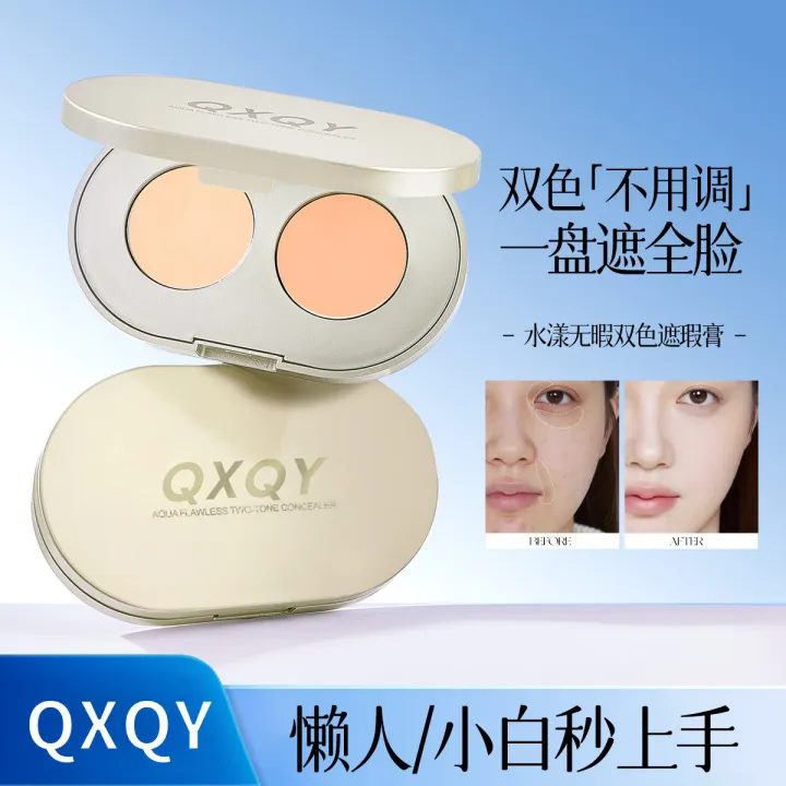CJ QXQY Hydrating Flawless Dual-Color Concealer for Dark Circles and ...