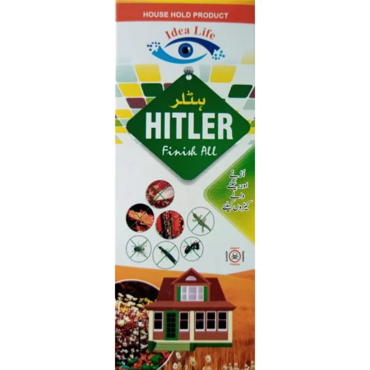 Hitler Plants Pest Control spray | Daraz.pk