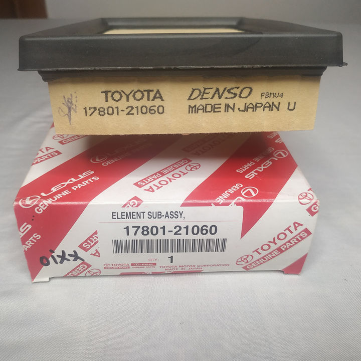 Toyota Genuine Air Filter (17801-21060) | Daraz.pk